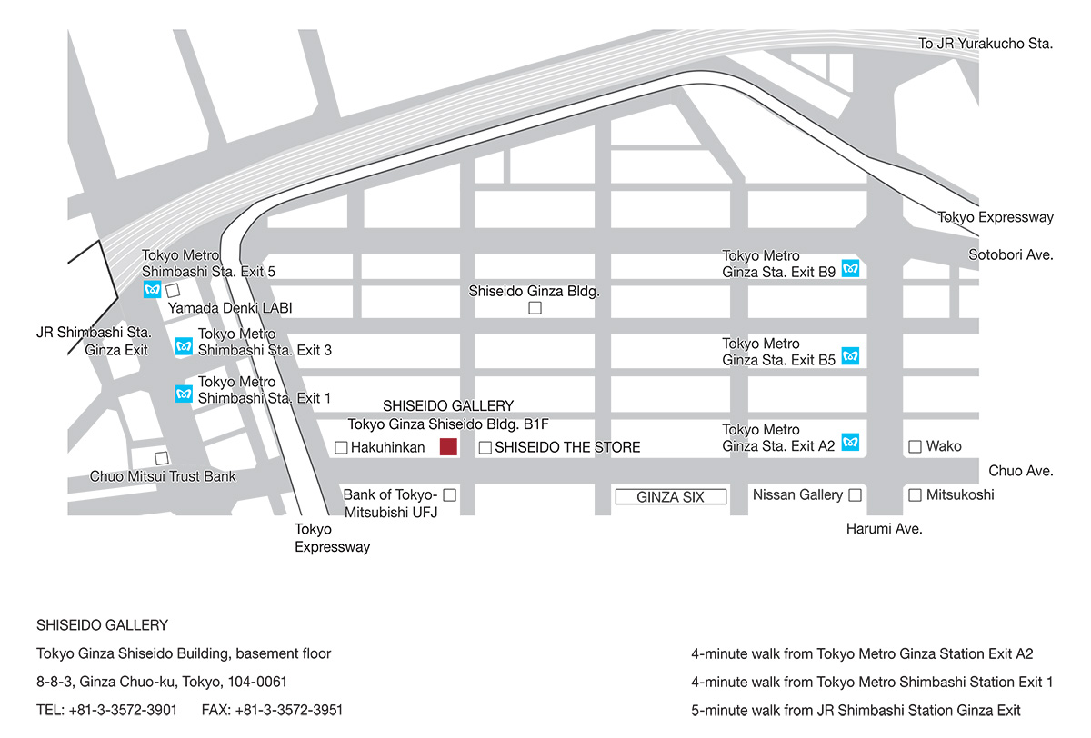 Admission / Access | SHISEIDO GALLERY | SHISEIDO